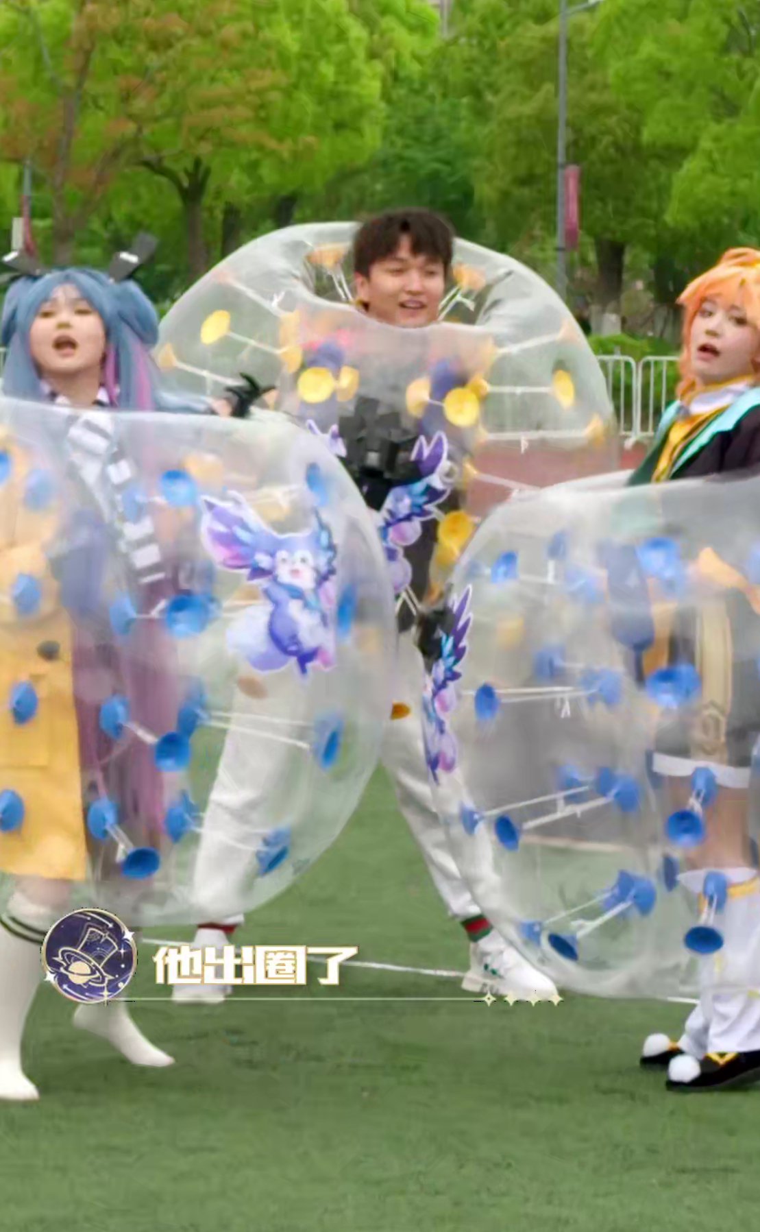 cat被创飞变成了flycat啦！这活动真的很热闹呀！|创飞_新浪新闻