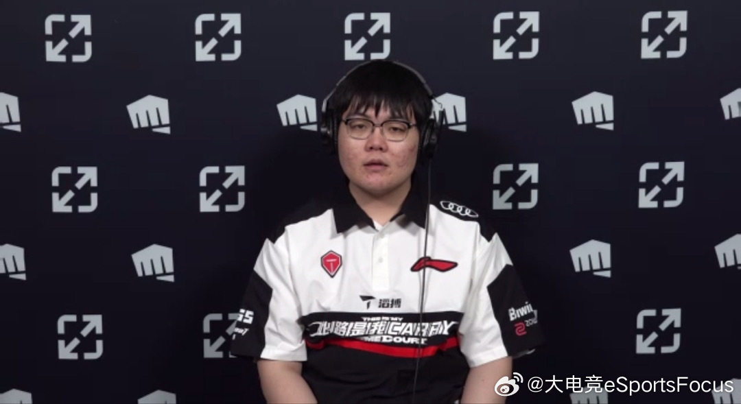 369：我觉得我们只要战胜了自己我们就能拿到冠军|369|tes|MSI_新浪新闻