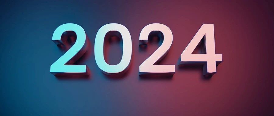 2024，分叉与洪流|AI|洪流_新浪新闻
