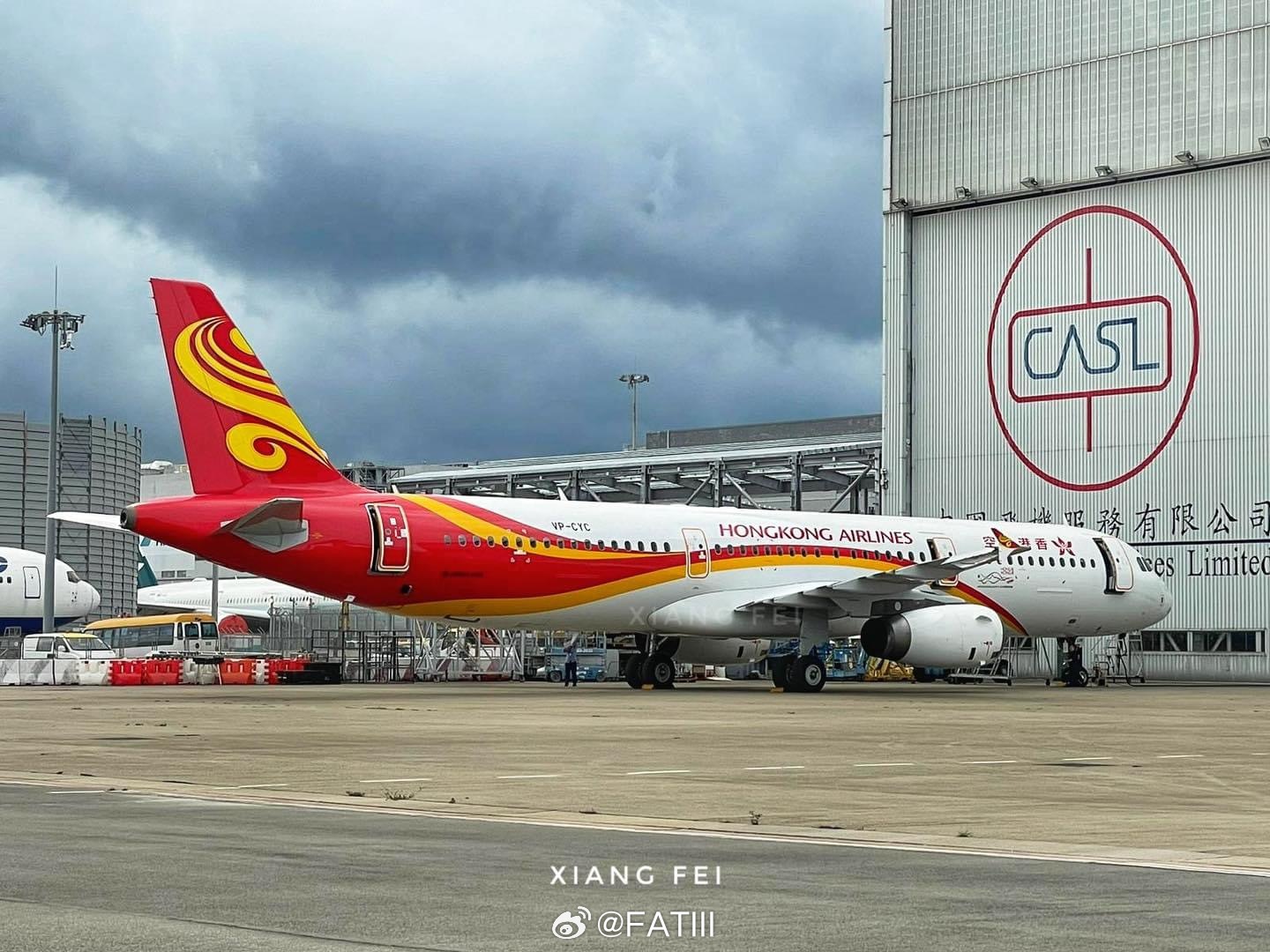 香港航空引入新机型，一架A321-200（B-LPR）日前交付…|香港航空|机型|飞机_新浪新闻