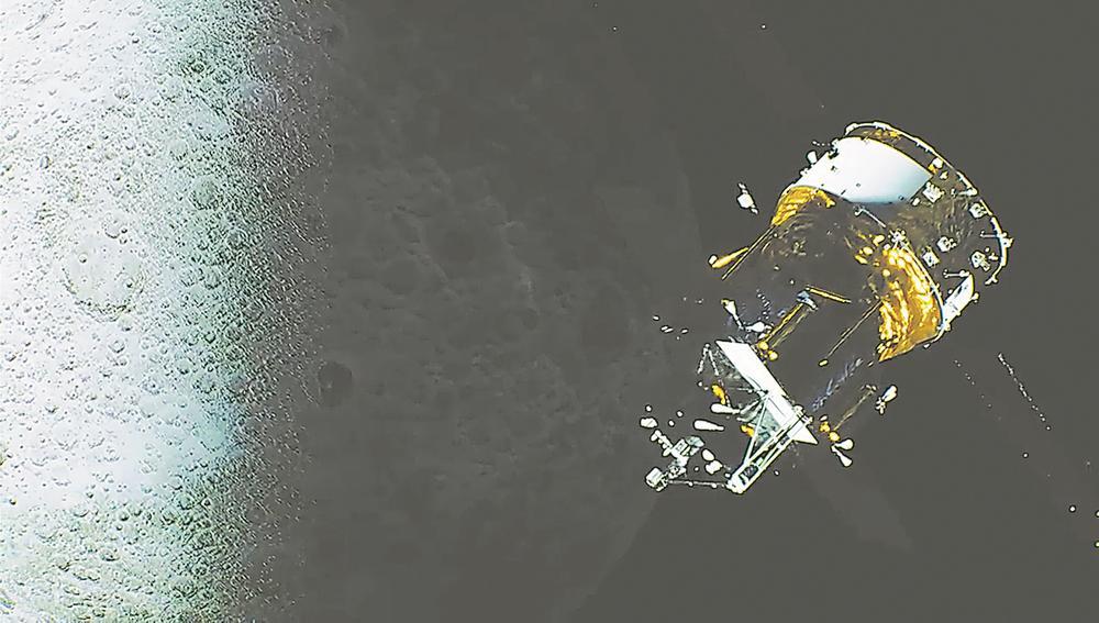 世界首次 嫦娥六号开启月背“挖宝”之旅|嫦娥|月球|月球背面_新浪新闻