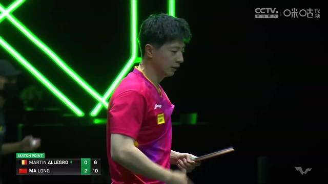 WTT沙特大满贯男单R64，晋级32强！|沙特|WTT|马龙_新浪新闻