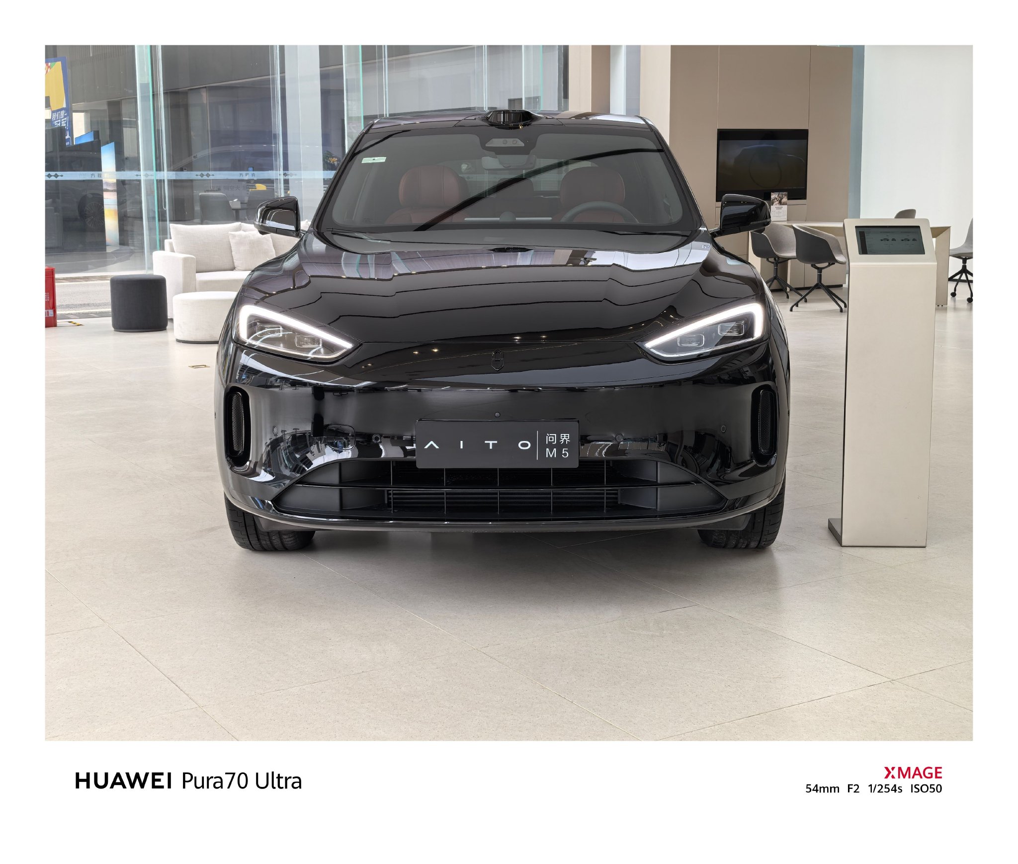 来来来，给大家看一下问界新M5，单就这个设计而言，我觉得比问界M7好看…|M5|设计_新浪新闻