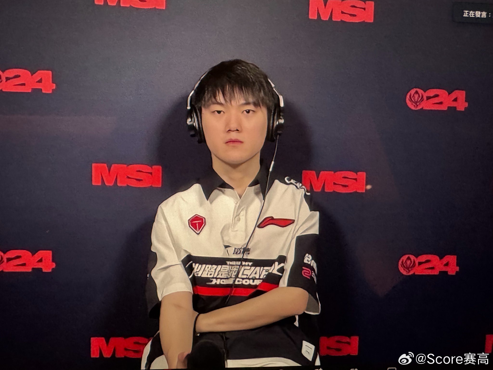 JackeyLove：首先我觉得我们队伍今天打他们，打完之后状态都是比他们好的|msi|jackeylove|英雄联盟|lpl|成都市_新浪新闻