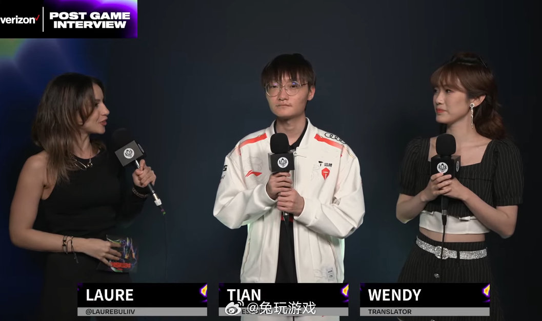 Tian：我们的进攻性源于选手时不时有一些激进的想法…|进攻性|选手|阿水_新浪新闻