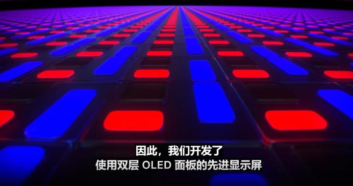 全新iPad双层OLED技术被抢先发布，领先者竟是这家厂商|华为荣耀|三星|ipad_新浪新闻
