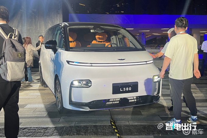 吉利翼真L380或6月28日上市！销售：预计卖40万-新浪汽车