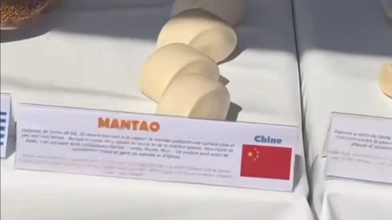 MANTAO！中国馒头出战法国面包节_手机新浪网