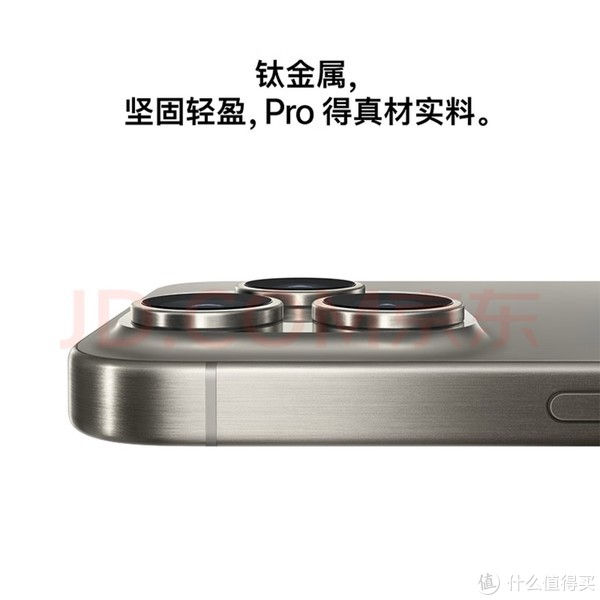 苹果15 Pro Max全方位测评：科技与艺术的完美融合，质感满满，颜值很高级！|苹果|设计_新浪新闻