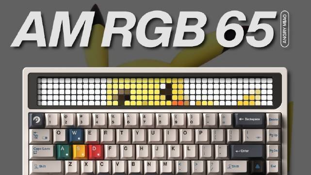怒喵AM RGB 65这键盘相当适合玩灯了，等发布之再上传灯效库_新浪新闻