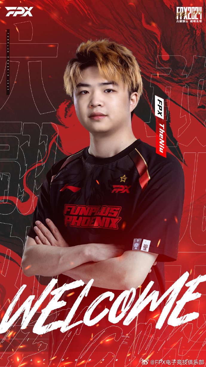 FPX电子竞技俱乐部英雄联盟分部人员变动公告|电子竞技|fpx|英雄联盟_新浪新闻