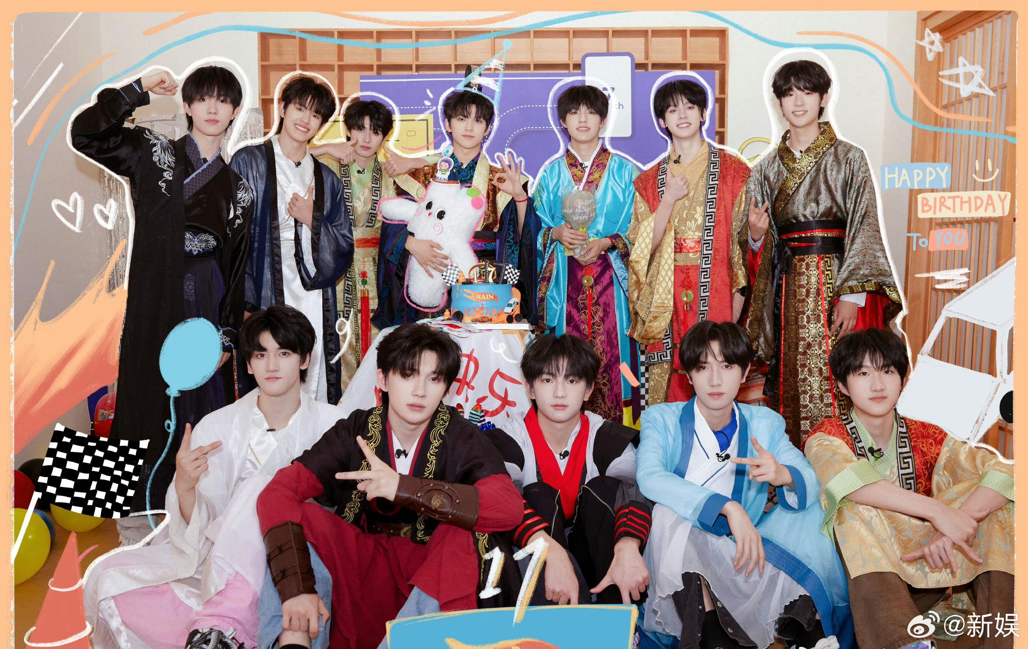 TF家族三代最新合照🈶!继续做快乐少年慢慢长大!|TF家族|张泽禹|左航_新浪新闻