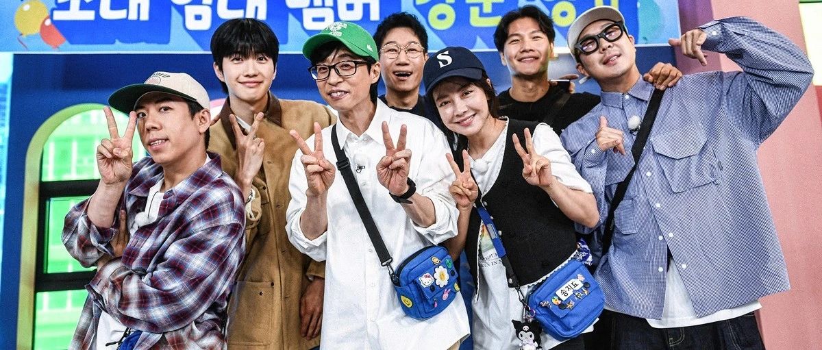 《running man》打破15年常规模式... 能否逆转收视率？|全昭旻|Running Man|姜勋_新浪新闻