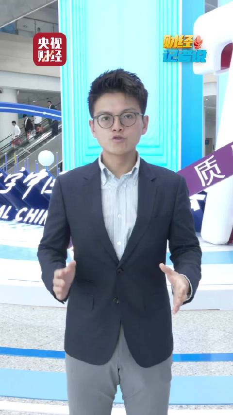你知道我国一年产生多少数据吗？_新浪新闻