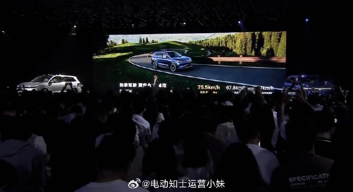 问界新M7Max焕新版正式上市，起售价为28.98万元…-新浪汽车