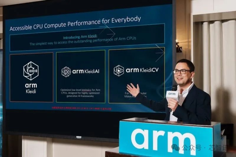 Arm最强CPU及GPU内核发布：联发科天玑9400将首发！|cpu_新浪财经_新浪网