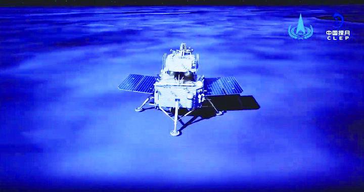 嫦娥六号成功着陆月背，外媒高度关注|月球|探测器|嫦娥_新浪新闻