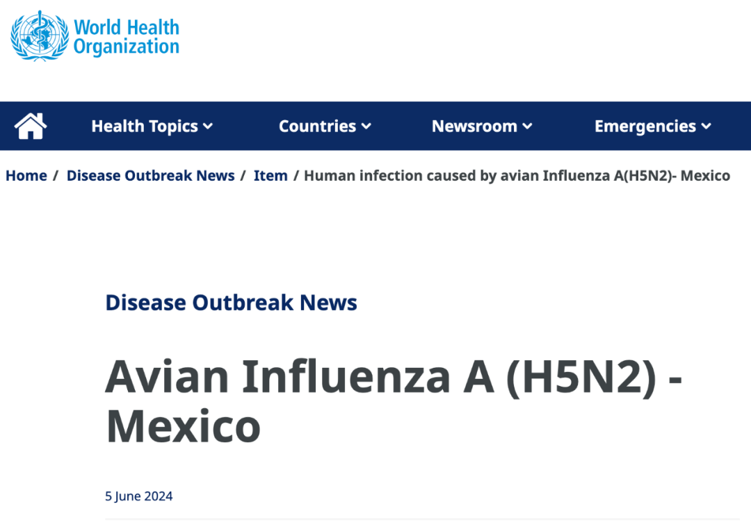 突发！WHO 确认首例人感染 H5N2 死亡病例，暴露来源尚不清楚|墨西哥|禽流感|感染病例|疫情|甲型流感_新浪新闻