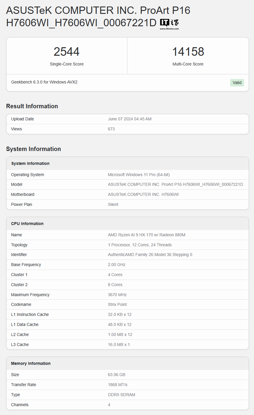 AMD 锐龙 AI 9 HX 370 跑分曝光，静音模式下性能接近R9 7945HX3D|AMD|AI_新浪新闻