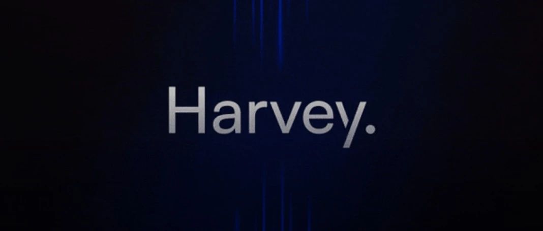 速递｜Harvey 最新估值 20 亿美元！或收购 25 年历史的法律研究公司 vLex|美元|历史|AI_新浪新闻