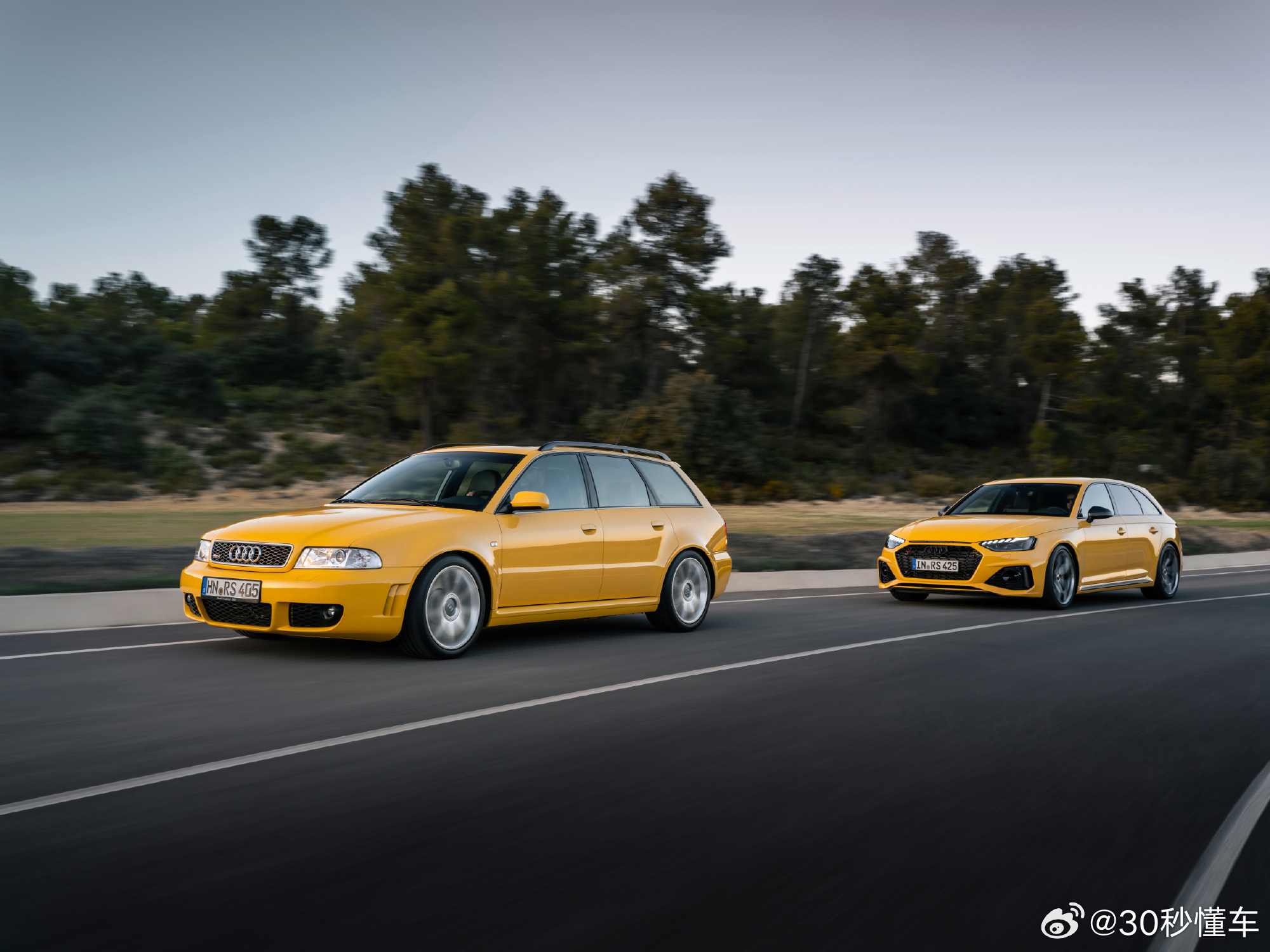 奥迪RS4 Avant 25周年纪念 说实话 真的帅 可惜了是欧洲专供-新浪汽车