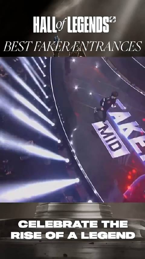 LoL官方：Faker选手有史以来最具标志性的登场_新浪新闻