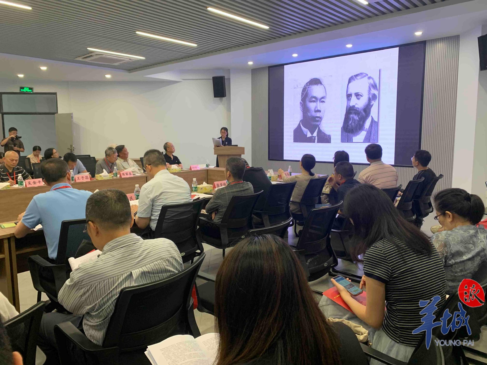 丁龙专题学术研讨会在江门举行|江门市_新浪新闻