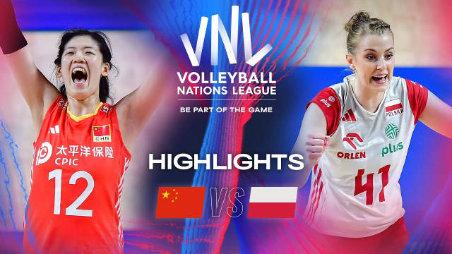 全场集锦：2024世界女排联赛 分站赛第三周 中国女排vs波兰女排|女排|波兰|中国女排_新浪新闻