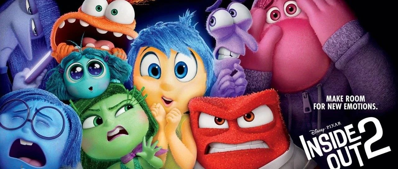 你的情绪还好吗？《头脑特工队2》拿北美票房冠军，“让成年观众深度共情”|头脑特工队2_新浪新闻