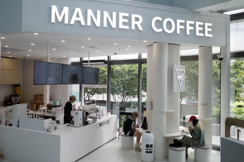 Manner咖啡顾客冲突事件，咖啡开店大战下的后遗症|Manner|咖啡师|顾客_新浪新闻