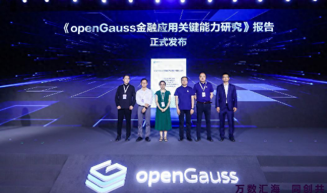 openGauss社区公布四周年进展：企业参与激增，市场份额持续扩大|数据库_新浪财经_新浪网