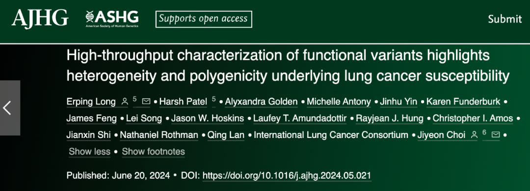 AJHG：龙尔平团队等运用高通量功能组学技术解析肺癌多基因易感机制