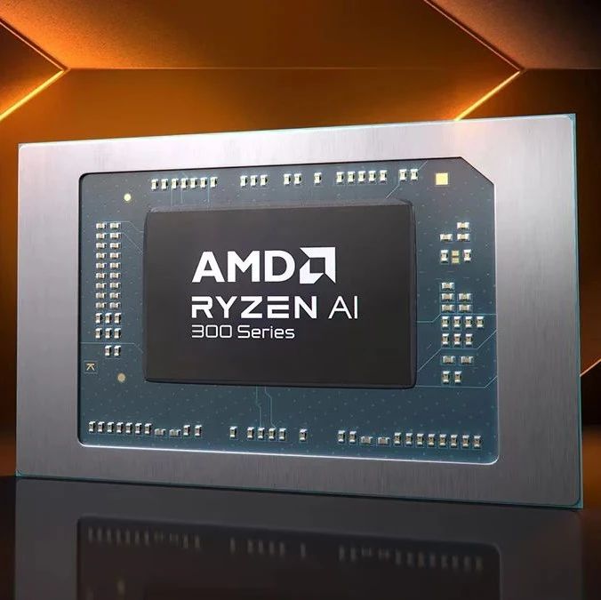 AMD 锐龙 AI 9 365 Zen 5 工程机测试出炉：SPEC 2017 整数 IPC 提升约 10%|IPC|AI|AMD_新浪新闻