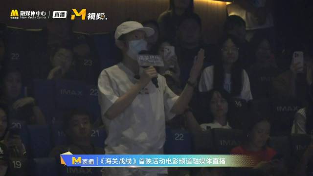 青年演员@孙阳_Sunnysun 亮相_新浪新闻