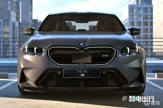 宝马第7代M5全球首发！换搭4.4T插混 8月30日上市-新浪汽车