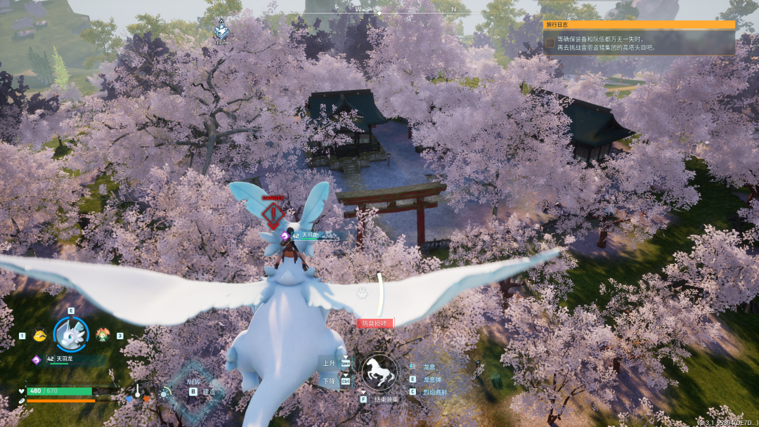 《幻兽帕鲁》推出DLC级别大更新，又缝了些啥？_新浪科技_新浪网