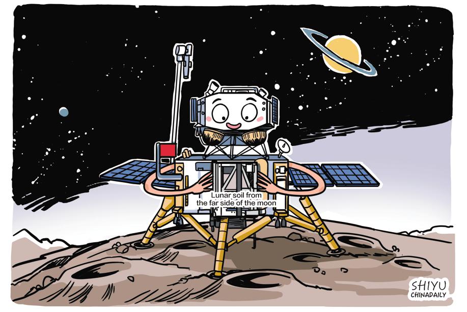 中国日报漫画：嫦娥六号采集回的月壤 欢迎各国提出申请研究|月壤|嫦娥_新浪新闻