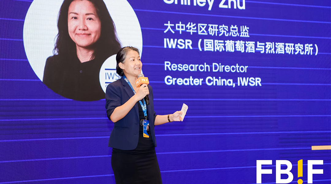 IWSR预测：全球酒饮市场2025年迎来复苏，中国未来5年增长超1017亿|白酒_新浪财经_新浪网