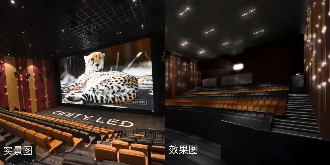 洲明科技、中影股份LED电影屏相继落地全国__财经头条