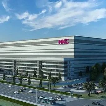 惠科HKC显示器正式发布7月份执行工厂价格表：多款产品降价|HKC|面板厂|惠科_新浪新闻