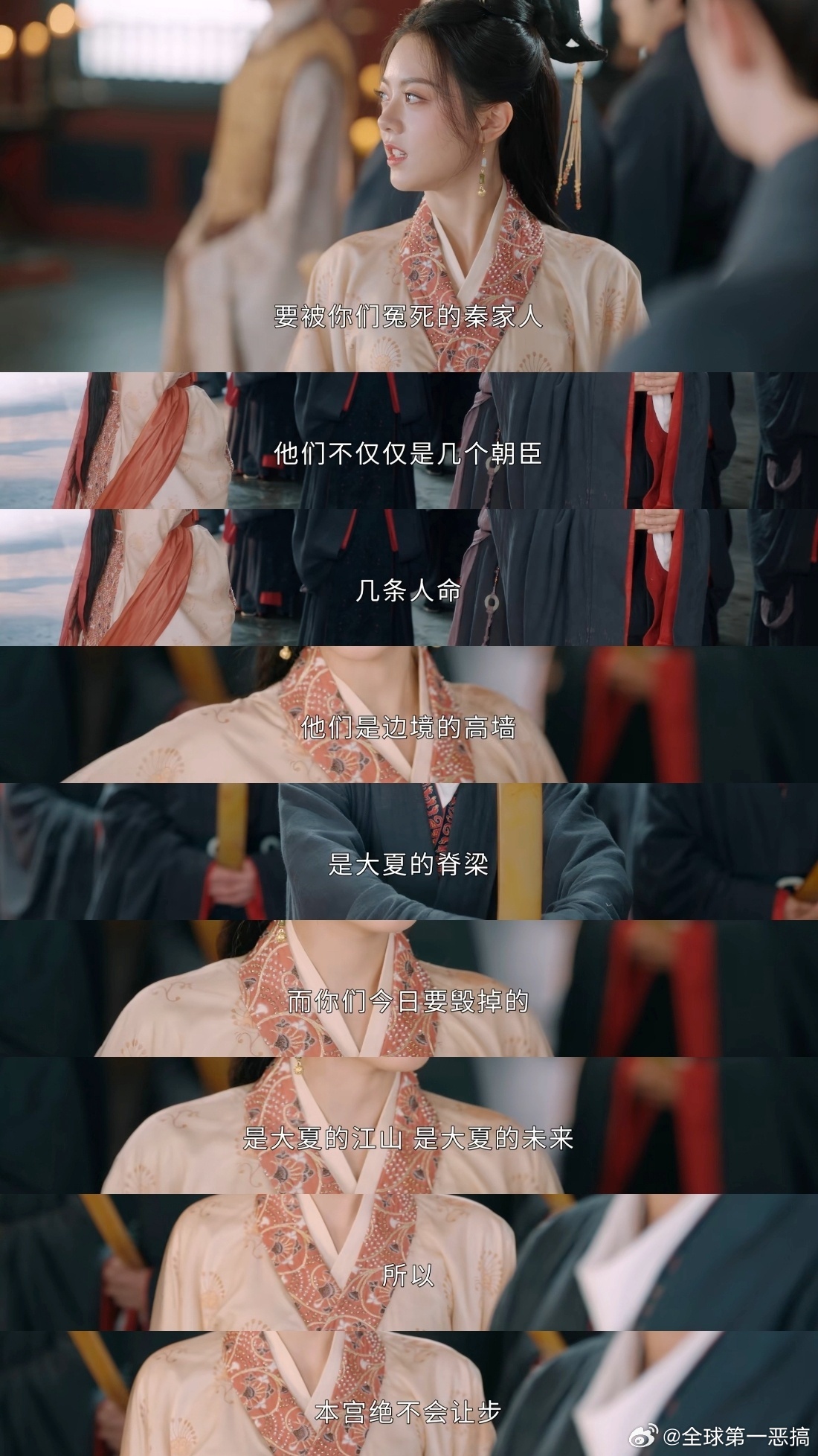 没有想到这一次赵今麦张凌赫主演的度华年云合登顶真的很不错了…|张凌赫|赵今麦_新浪新闻