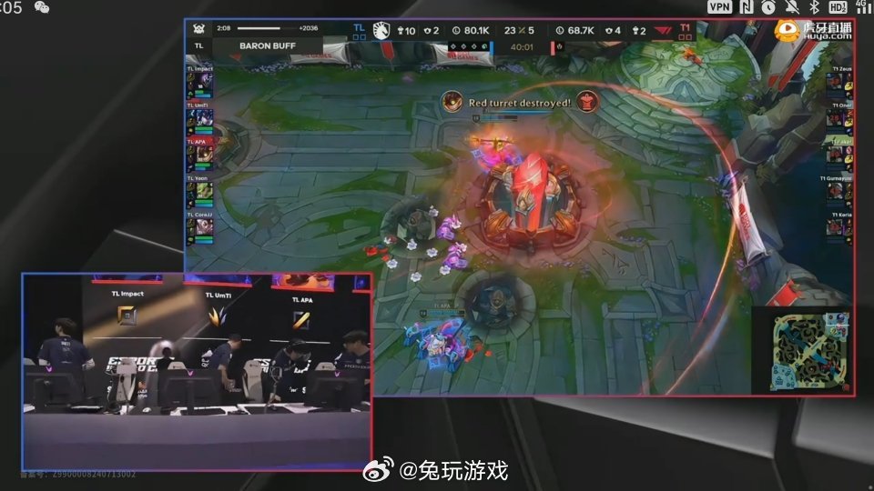 EWC电竞世界杯 T1 0-1 TL|电竞|T1_新浪新闻