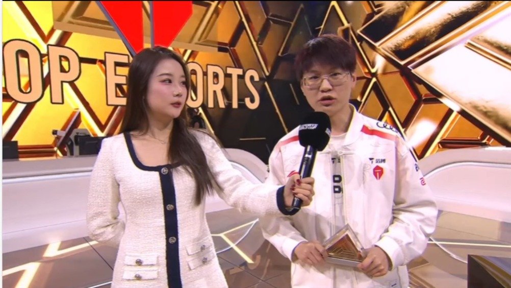 Meiko：很久没和T1交手了，很期待这次和他们交手 TES晋级电竞世界杯决赛|meiko|T1|tes_新浪新闻