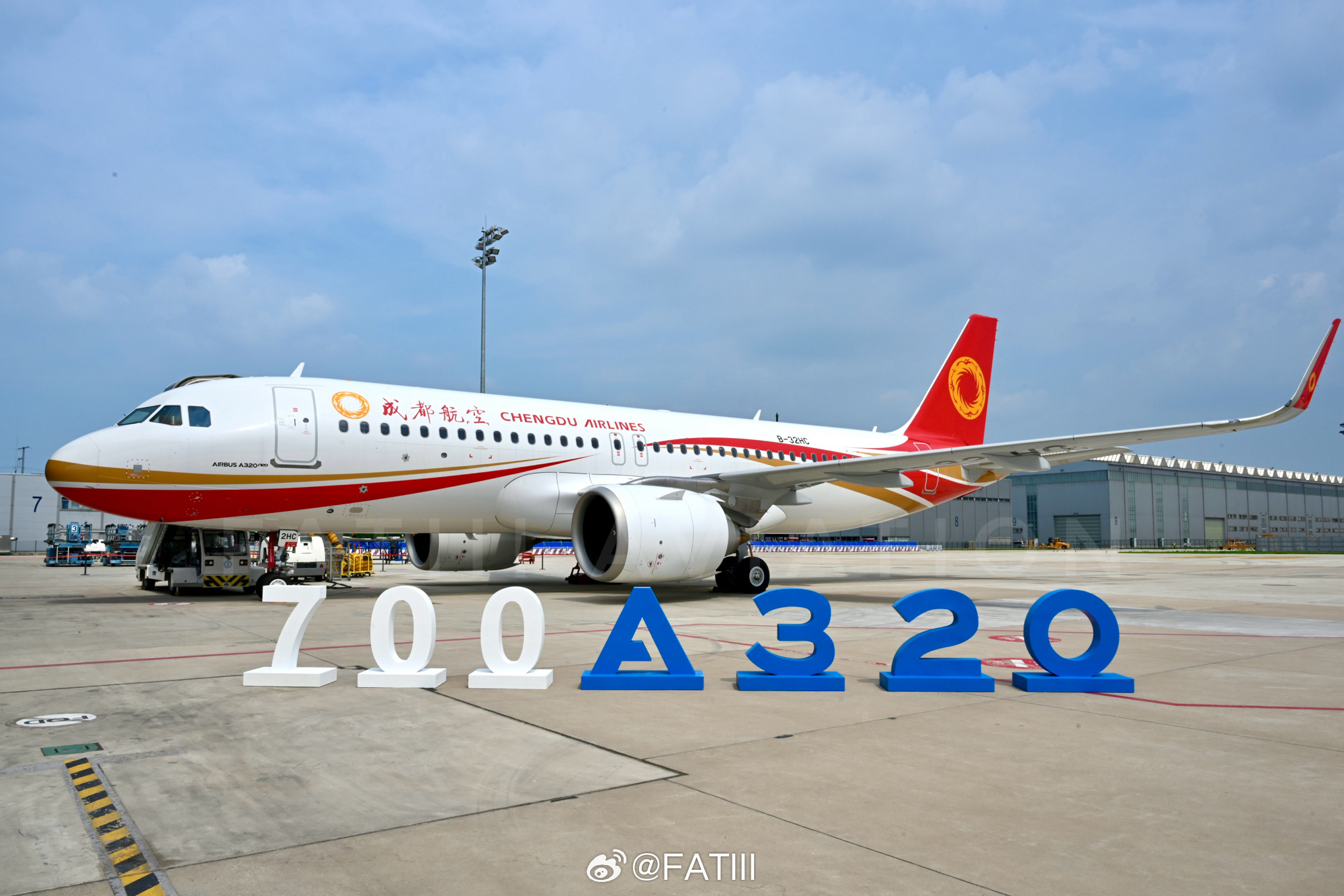 空客天津总装第700架飞机交付成都航空|空客|总装|飞机_新浪新闻