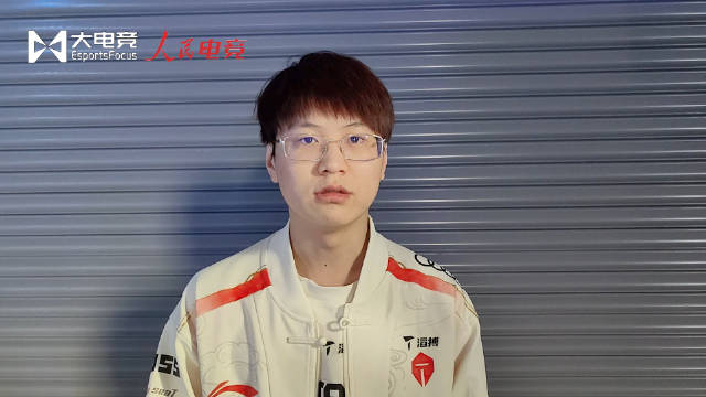 在沙特电竞世界杯现场，我们与@人民电竞 联合采访到了TES辅助选手Meiko 感觉还是我们对一些英雄的理解…|电竞|meiko|tes_新浪新闻