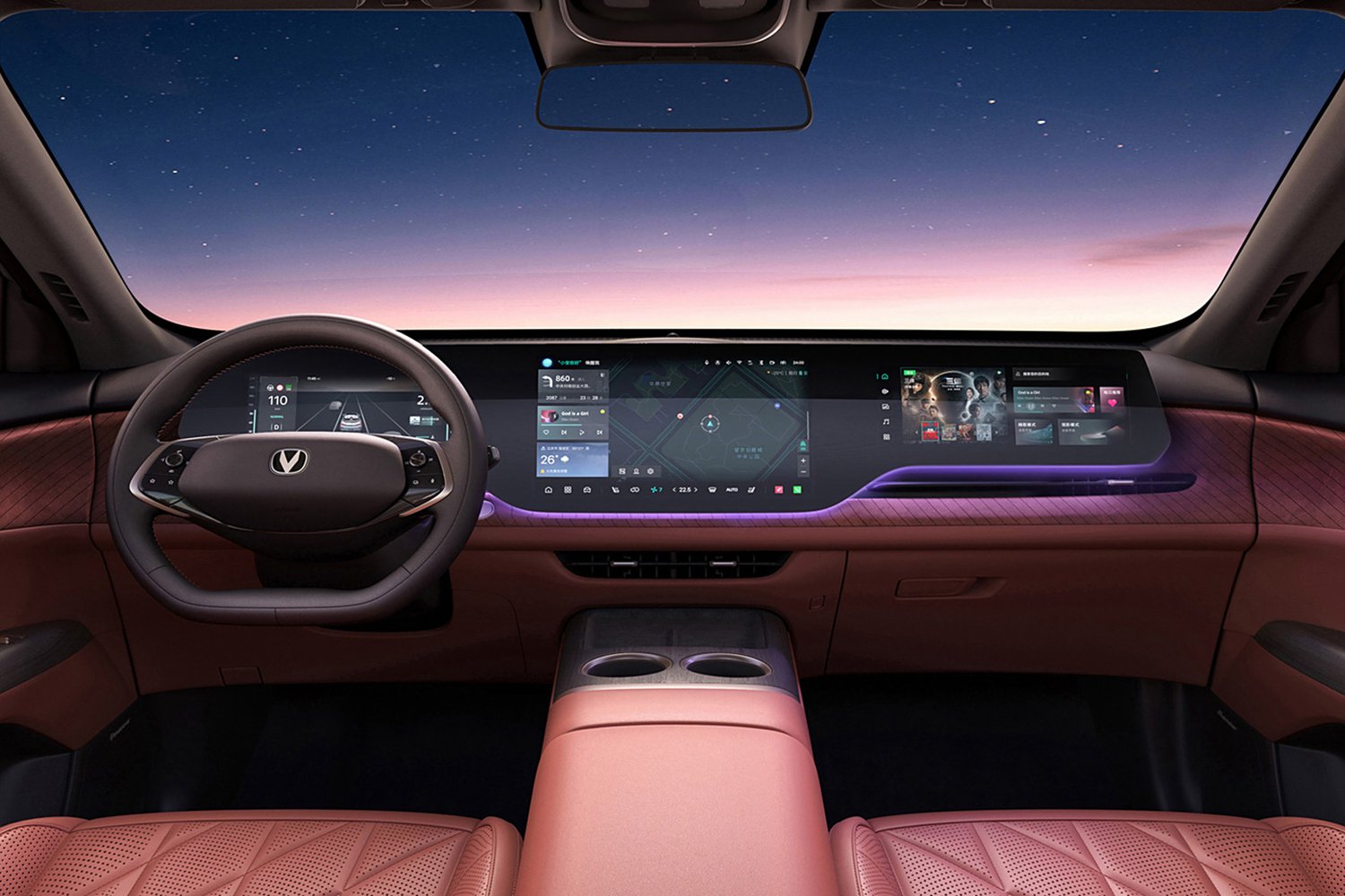 长安第四代CS75 PLUS内饰官图 配备零重力座椅-新浪汽车