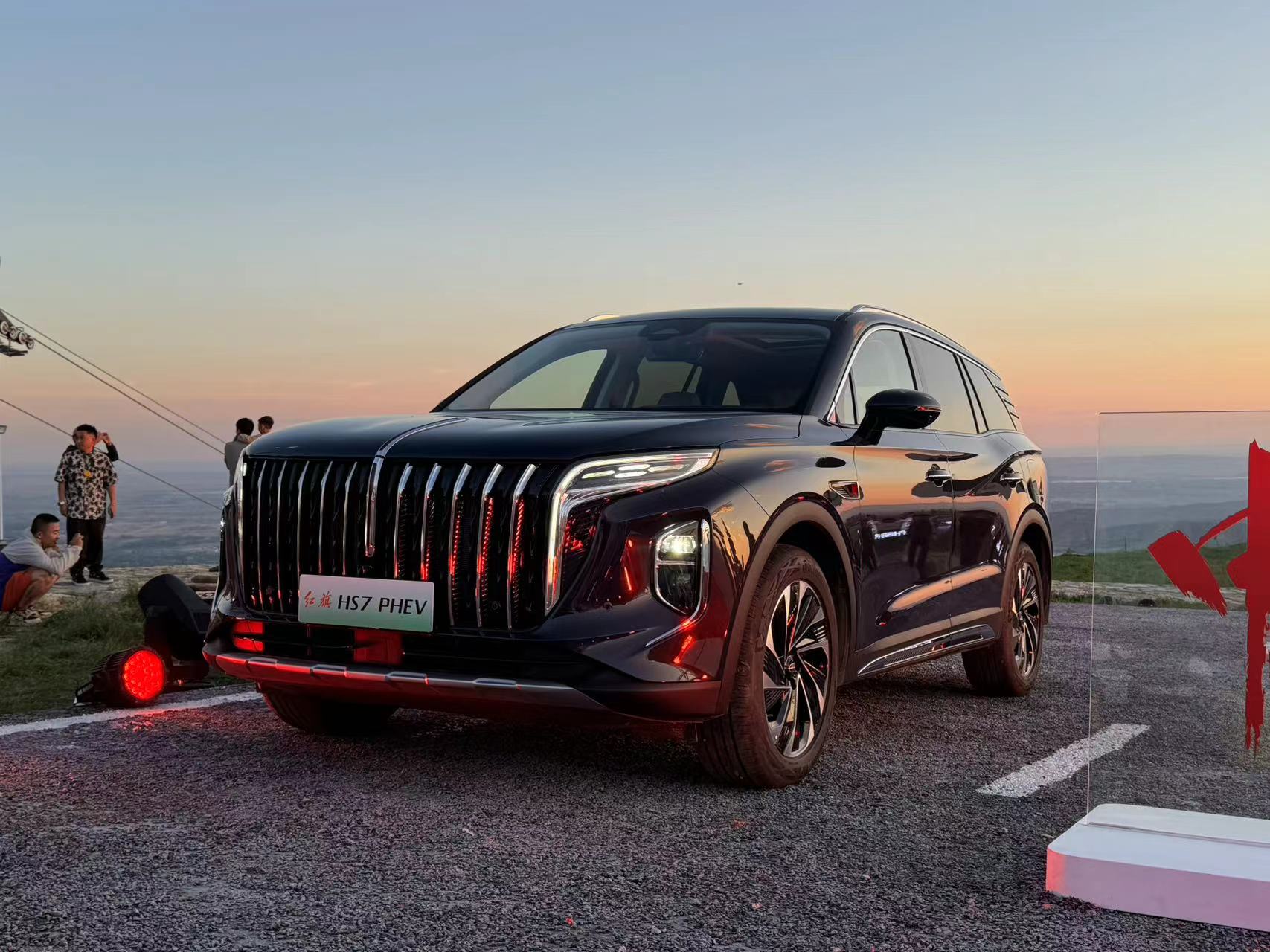 红旗HS7 PHEV正式开启预售 预售价31.58万元起-新浪汽车
