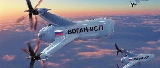 “无人机空战”从实验室走向战场|无人机|俄罗斯|乌克兰_新浪新闻