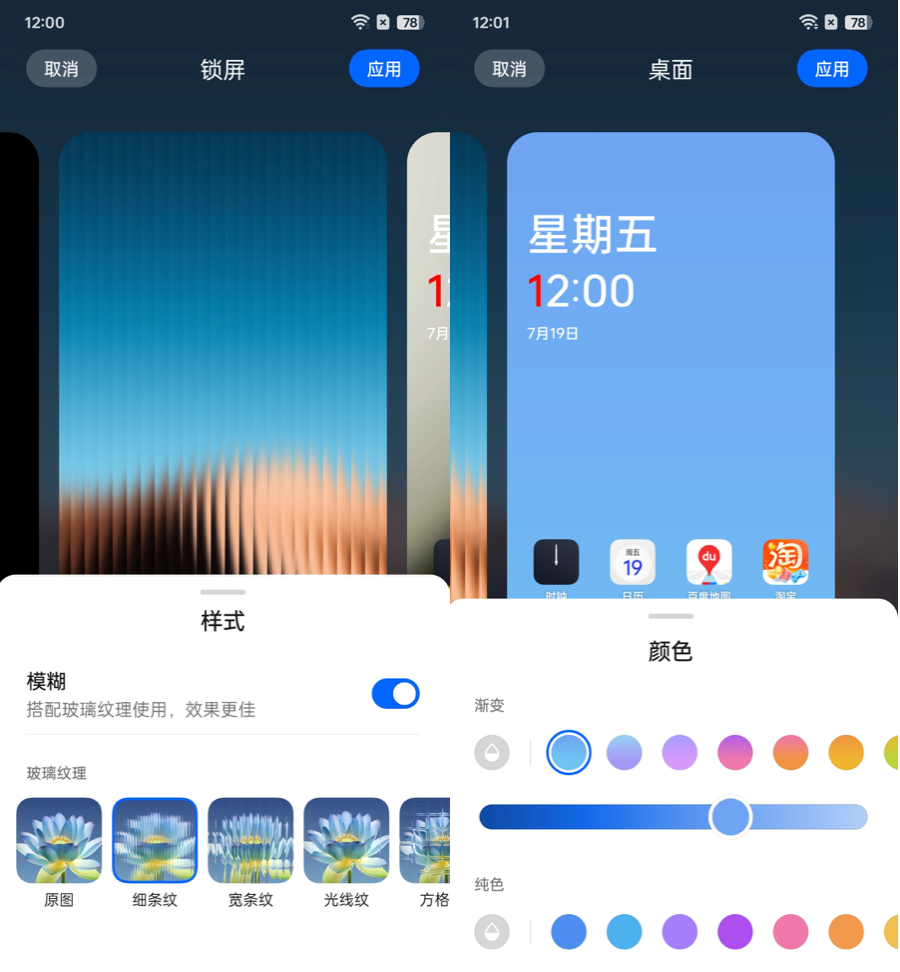 小米9大新品今晚见 | ColorOS15曝光 万物趋同？|小米_新浪财经_新浪网
