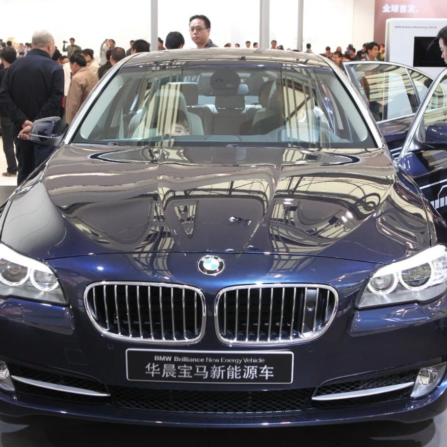 华晨宝马CEO回应BBA退出价格战|宝马|豪华品牌_新浪新闻